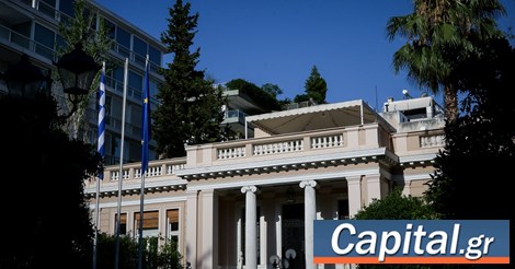 Ο κρίσιμος μήνας Σεπτέμβριος- Αισιοδοξία στην Κυβέρνηση για την Οικ ...