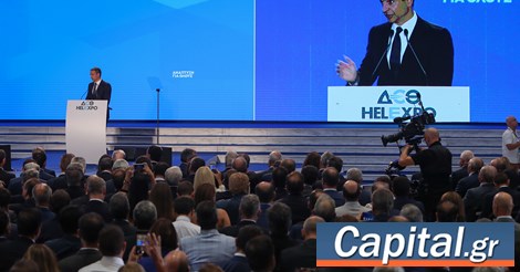 Έρχεται σταδιακή μείωση των ασφαλιστικών εισφορών κατά 5 μονάδες έω ...